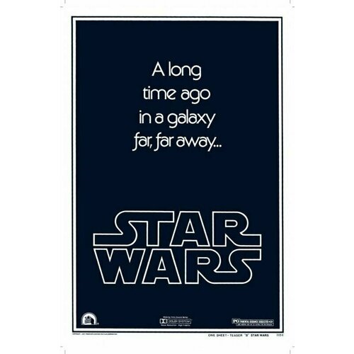 Плакат, постер на бумаге Звездные войны: Эпизод 4-Новая надежда (Star Wars), Джордж Лукас. Размер 60 х 84 см