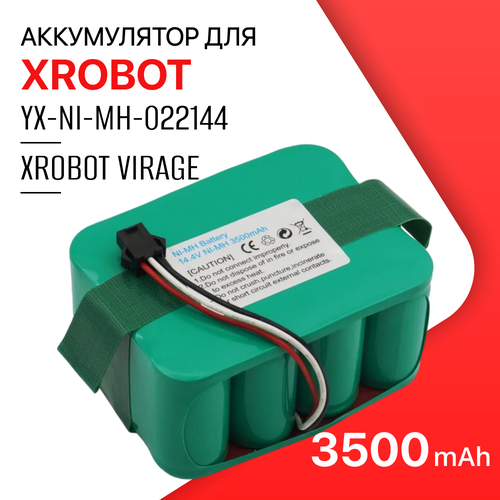 Аккумулятор YX-Ni-MH-022144 для пылесоса Xrobot XR-510, XR-210, CLEVER CLEAN Z-Series, Helper, Virage, Kavity Vertigo 5, Strider, CS-SBR210VX