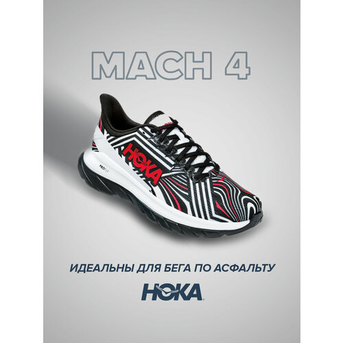 Кроссовки HOKA, полнота D, размер US9.5D/UK9/EU43 1/3/JPN27.5, белый, черный
