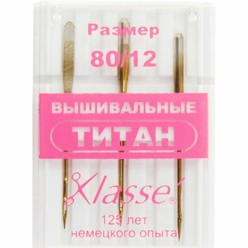 Иглы для бытовых швейных машин вышивальные Титан #A6180.80T Hemline № 80/12