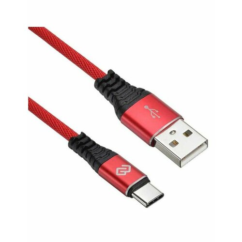 Кабель Digma TYPE-C-1.2M-BRAIDED-R USB (m)-USB Type-C (m) 1.2м красный