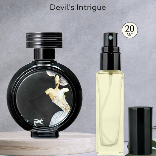 Gratus Parfum Devil's Intrigue духи женские масляные 20 мл (спрей) + подарок