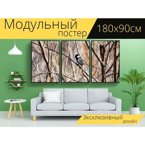 Модульный постер "Животное, лес, вуд" 180 x 90 см. для интерьера