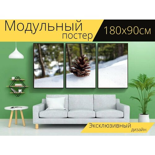 Модульный постер "Сосна, конус, лес" 180 x 90 см. для интерьера