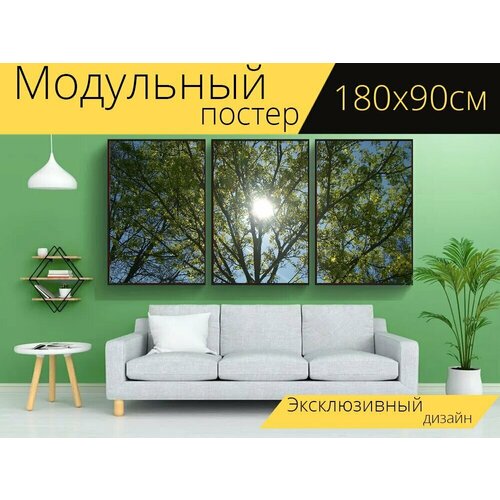 Модульный постер "Солнце, синий зеленый, дерево" 180 x 90 см. для интерьера