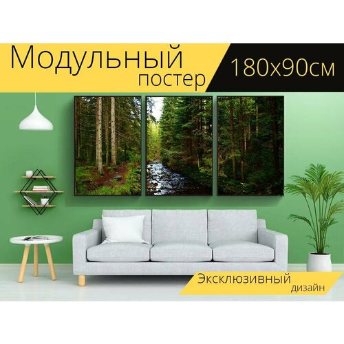 Модульный постер "Лес, природа, национальный парк" 180 x 90 см. для интерьера