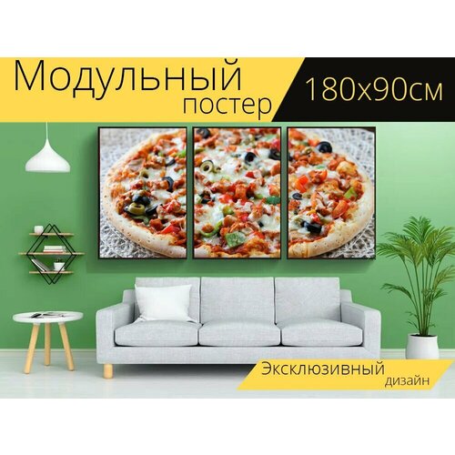 Модульный постер "Пицца, еда, сыр" 180 x 90 см. для интерьера