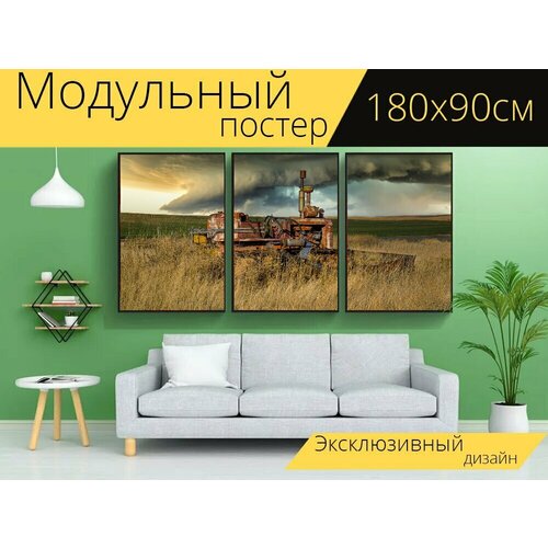 Модульный постер "Буря, трактор, ферма" 180 x 90 см. для интерьера