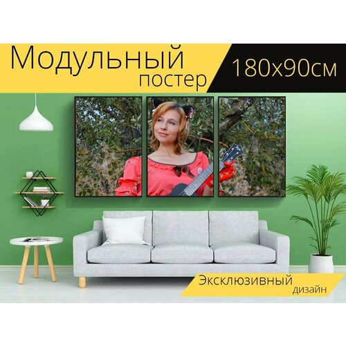 Модульный постер "Женщина, косплей, гавайская гитара" 180 x 90 см. для интерьера