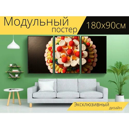 Модульный постер "Торт, конфеты, конфеты торт" 180 x 90 см. для интерьера