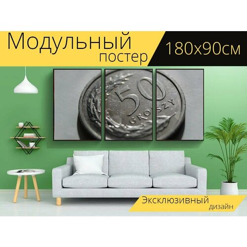 Модульный постер "Деньги, валюта, монеты" 180 x 90 см. для интерьера