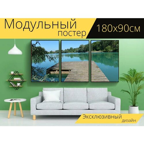 Модульный постер "Вода, сеть, озеро" 180 x 90 см. для интерьера