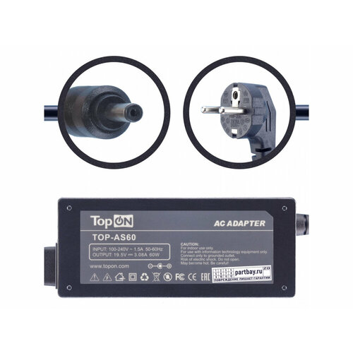 Блок питания TOP-AS60 для Asus 19.5V 3.08A 3.0x1.1mm 60W ADP-65NH A