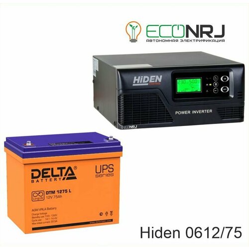 ИБП Hiden Control HPS20-0612 + Delta DTM 1275 L