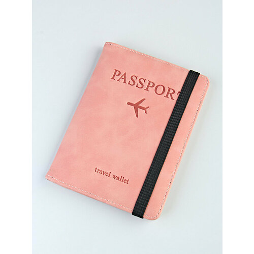 Обложка для паспорта  Documen1sMax, розовый