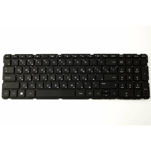 Клавиатура для ноутбука HP 15-e054sr