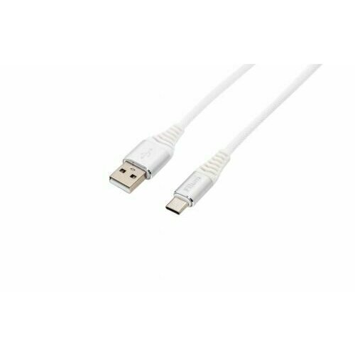 Кабель USB 2.0 Filum FL-CPro-U2-AM-CM-1M-W1 1 м, USB 2.0 Pro, белый, 2A, разъемы: USB A male- USB Type С male, пакет.
