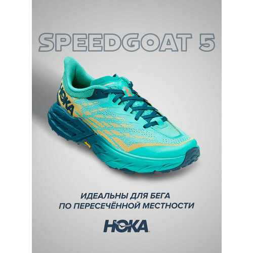 Кроссовки HOKA, полнота B, размер US8B/UK6.5/EU40/JPN25, бирюзовый