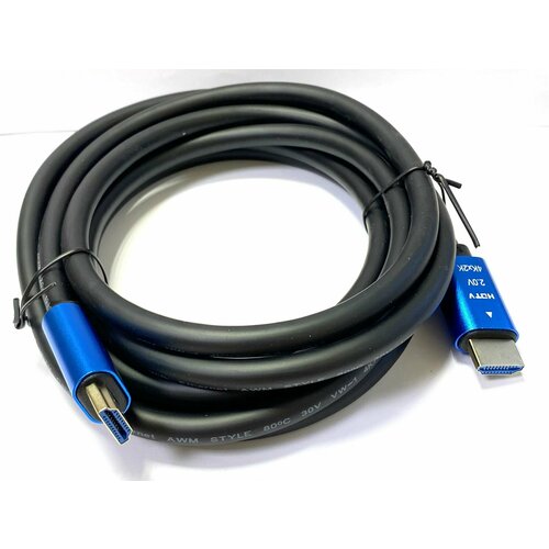 Шнур HDMI-HDMI V2.0 4Kx2K PREMIUM,3 м, позолоченный разъем