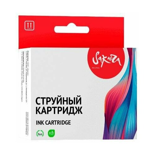 Струйный картридж Sakura C4931A (№81 Cyan) для HP, голубой, 750 мл.
