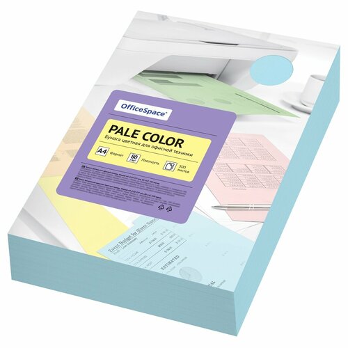 Бумага цветная OfficeSpace "Pale Color", А4, 80 г/м2, 500 листов, голубая (356858)