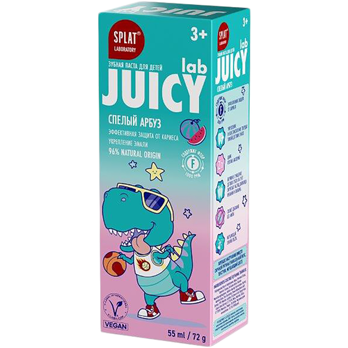 Splat juicy Lab Зубная паста детск со вкусом арбуза