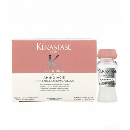 Концентрат kerastase fusio - dose chroma absolu concentre with amino acid