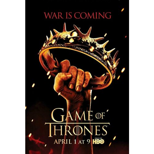 Плакат, постер на бумаге Game of Thrones, Игра Престолов. Размер 30 х 42 см