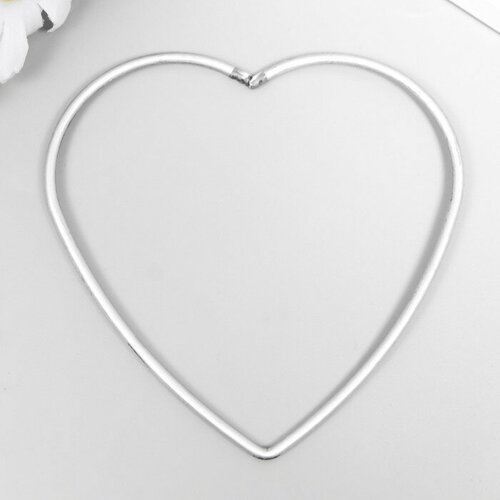 Кольцо металл для изготовления ловца снов Сердце 0,28х10х10 см 10 шт