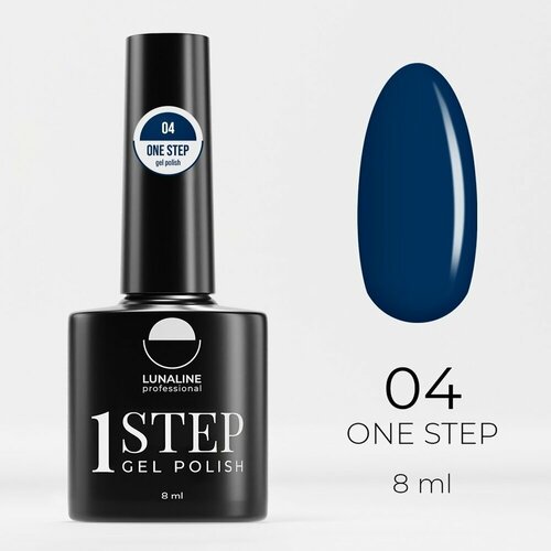 Гель-лак для ногтей Luna Line "One Step", тон 04, однофазный, рекомендован для педикюра