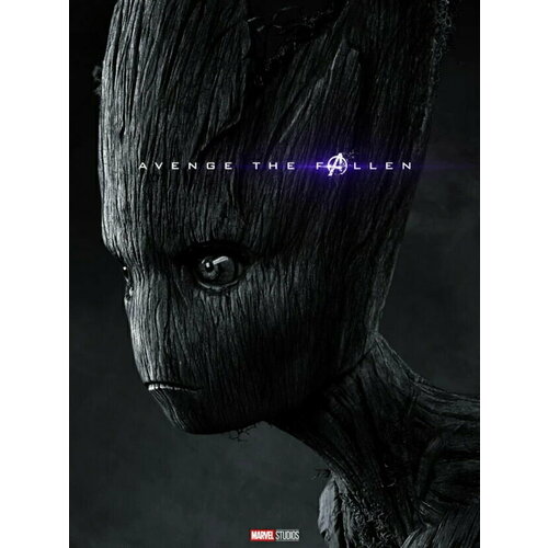 Плакат, постер на бумаге Avengers: Endgame Collection /Мстители: Финал/Грут/искусство/арт/абстракция/творчество. Размер 30 на 42 см