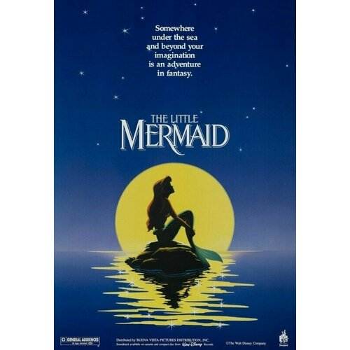 Плакат, постер на холсте Русалочка (The Little Mermaid), Рон Клементс, Джон Маскер. Размер 21 х 30 см