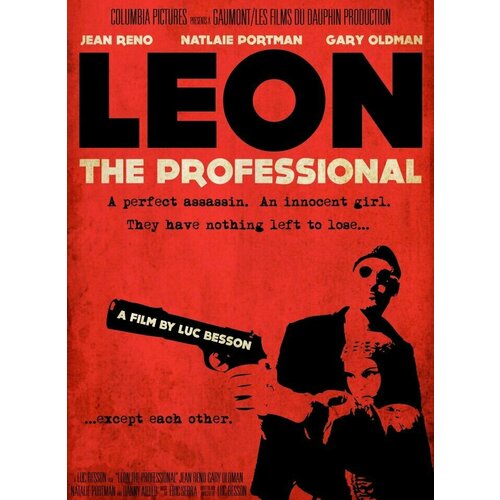 Плакат, постер на бумаге Leon-The professional, Леон. Размер 42 х 60 см