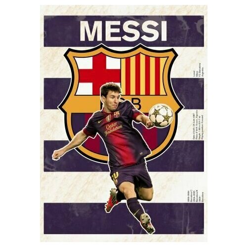 Плакат, постер на бумаге Lionel Messi-Лионель Месси. Размер 60 х 84 см