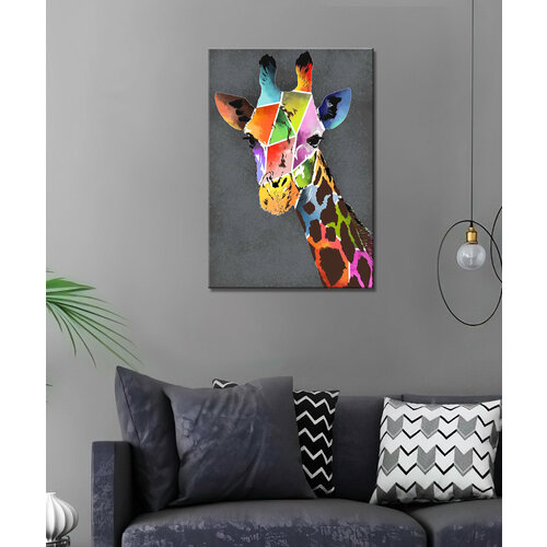 Картина - Жираф, жираф красками, арт жираф, пятнистый жираф (8) 30х40