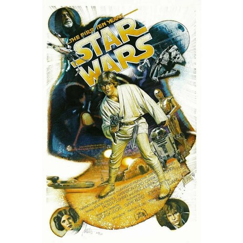 Плакат, постер на бумаге Star Wars Retro/Звездные Войны ретро. Размер 21 х 30 см