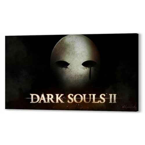 Плакат, постер на бумаге Dark Souls II. Размер 60 х 84 см
