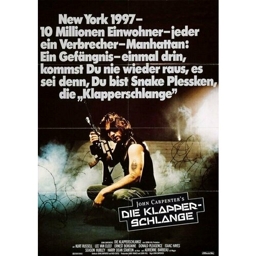 Плакат, постер на холсте Побег из Нью-Йорка (Escape from New York), Джон Карпентер. Размер 21 х 30 см