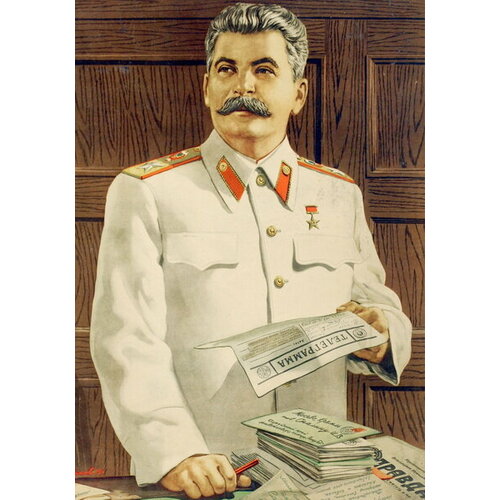 Советский плакат, постер на холсте Портрет И. В. Сталина, 1949 г. Размер 21 х 30 см