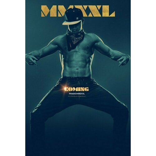 Плакат, постер на холсте Супер Майк XXL (Magic Mike XXL), Грегори Джейкобс. Размер 42 х 60 см