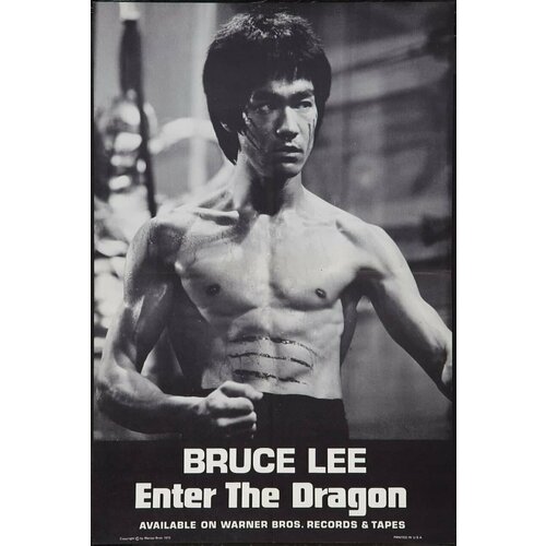 Плакат, постер на бумаге Выход дракона (Enter The Dragon, 1973г ). Размер 21 х 30 см