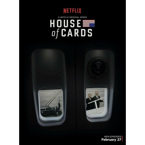 Плакат, постер на бумаге Карточный домик (House of Cards, 2013-2018г). Размер 42 на 60 см