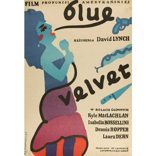 Плакат, постер на холсте Синий бархат (Blue Velvet, 1986г). Размер 60 на 84 см