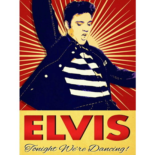 Плакат, постер на бумаге Presley Elvis-Tonight We re Dancing/Элвис Пресли/музыкальные/поп исполнитель/артист/поп-звезда/группа. Размер 42 х 60 см