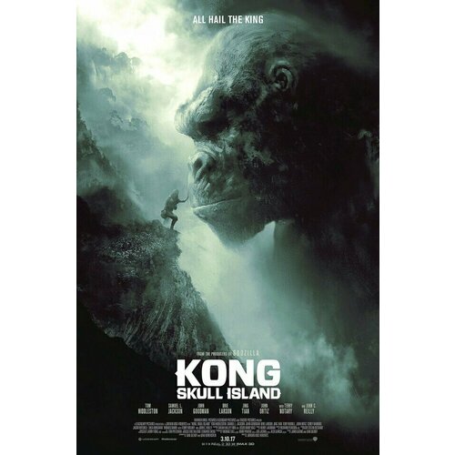 Плакат, постер на холсте Kong-Skull Island/Конг-Остров черепа. Размер 30 х 42 см