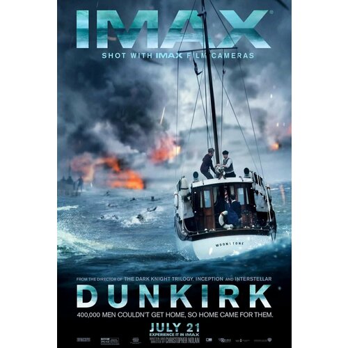 Плакат, постер на бумаге Дюнкерк (Dunkirk, 2017г). Размер 21 х 30 см