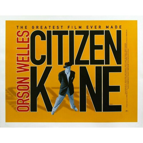 Плакат, постер на бумаге Citizen Kane, Гражданин Кейн. Размер 30 х 42 см