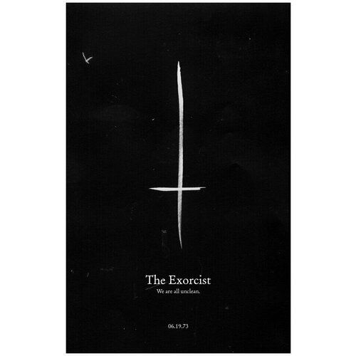 Плакат, постер на бумаге The Exorcist/Изгоняющий дьявола. Размер 21 х 30 см