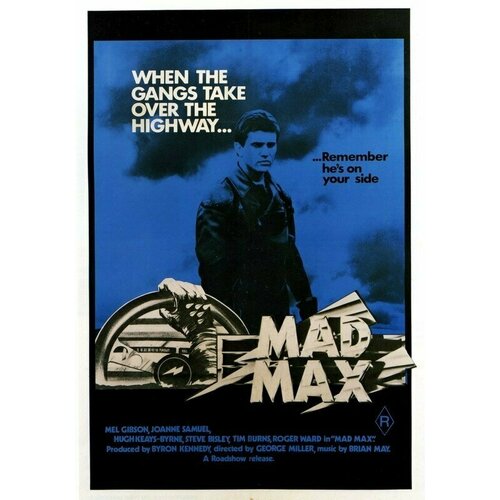 Плакат, постер на бумаге Безумный Макс (Mad Max), Джордж Миллер. Размер 42 х 60 см