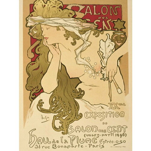 Плакат, постер на холсте Mucha Alphonse/Nouveau Salon des Cent Giclee/искусство/арт/абстракция/творчество. Размер 30 х 42 см
